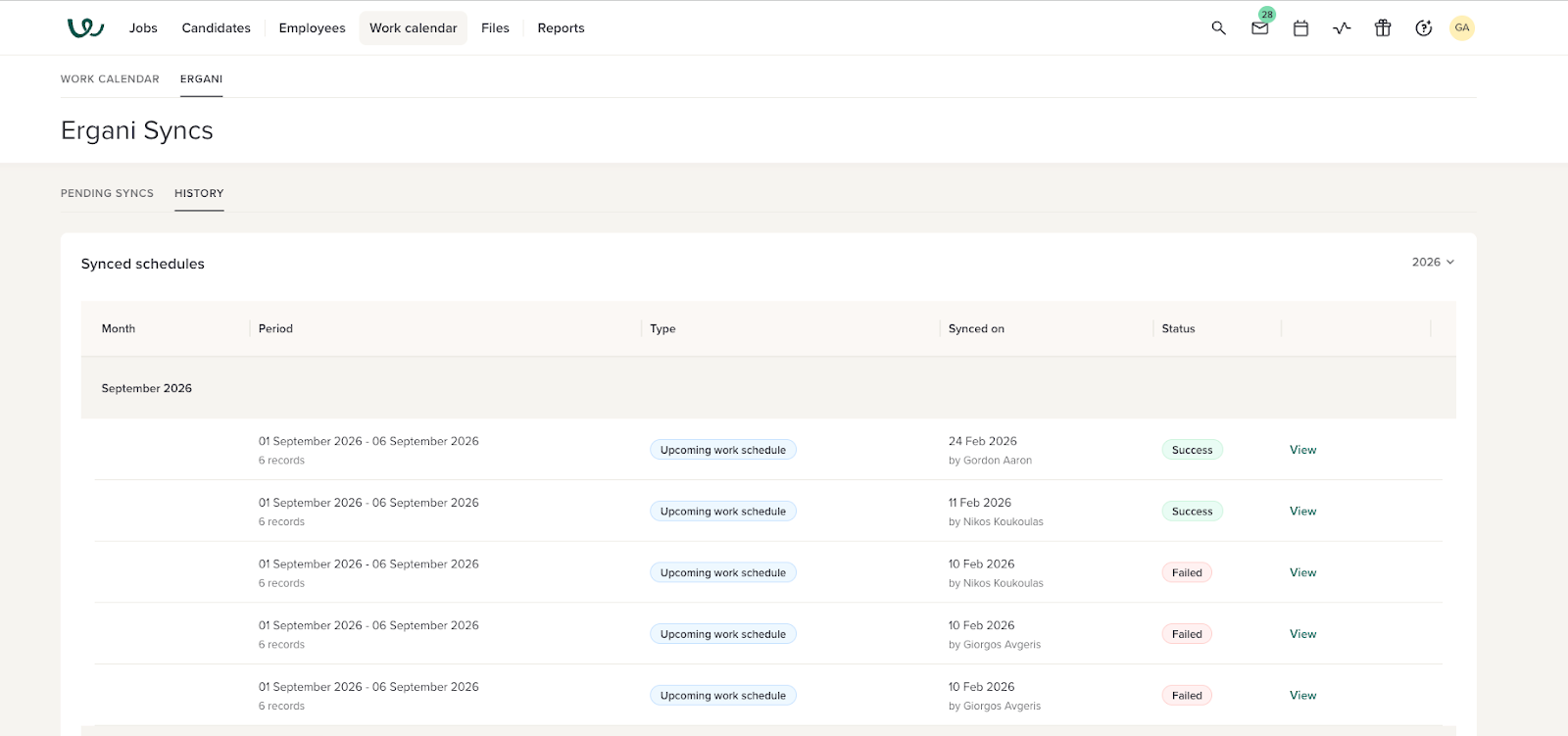 Integrating with Ergani – Workable Help
